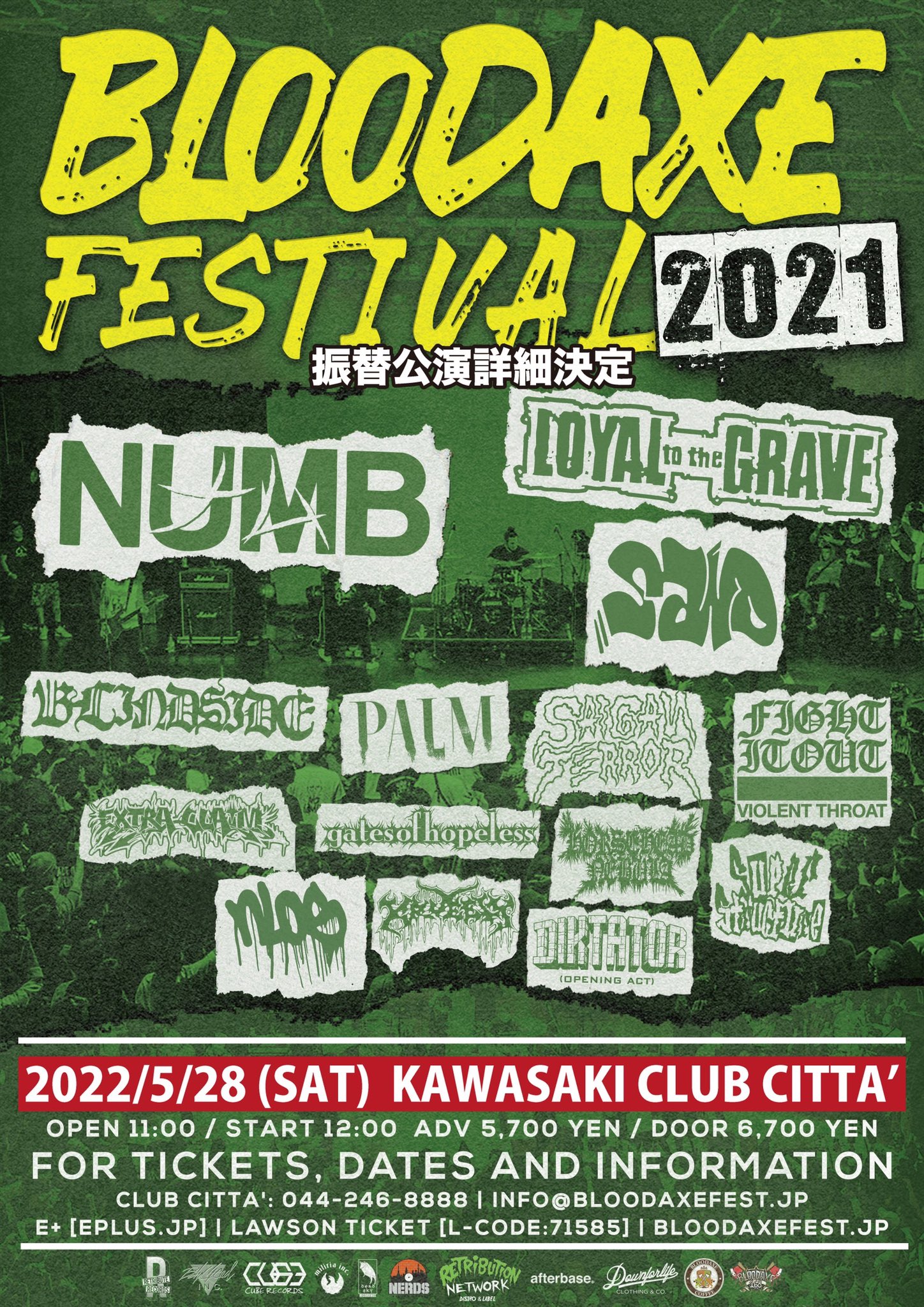 BLOODAXE FESTIVAL OFFICIAL SITE