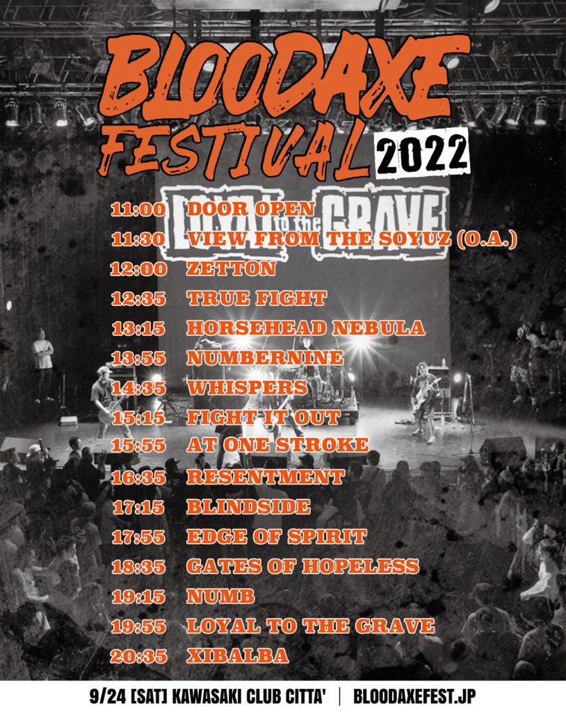 TIME TABLE & GUIDELINE｜ BLOODAXE FESTIVAL OFFICIAL SITE